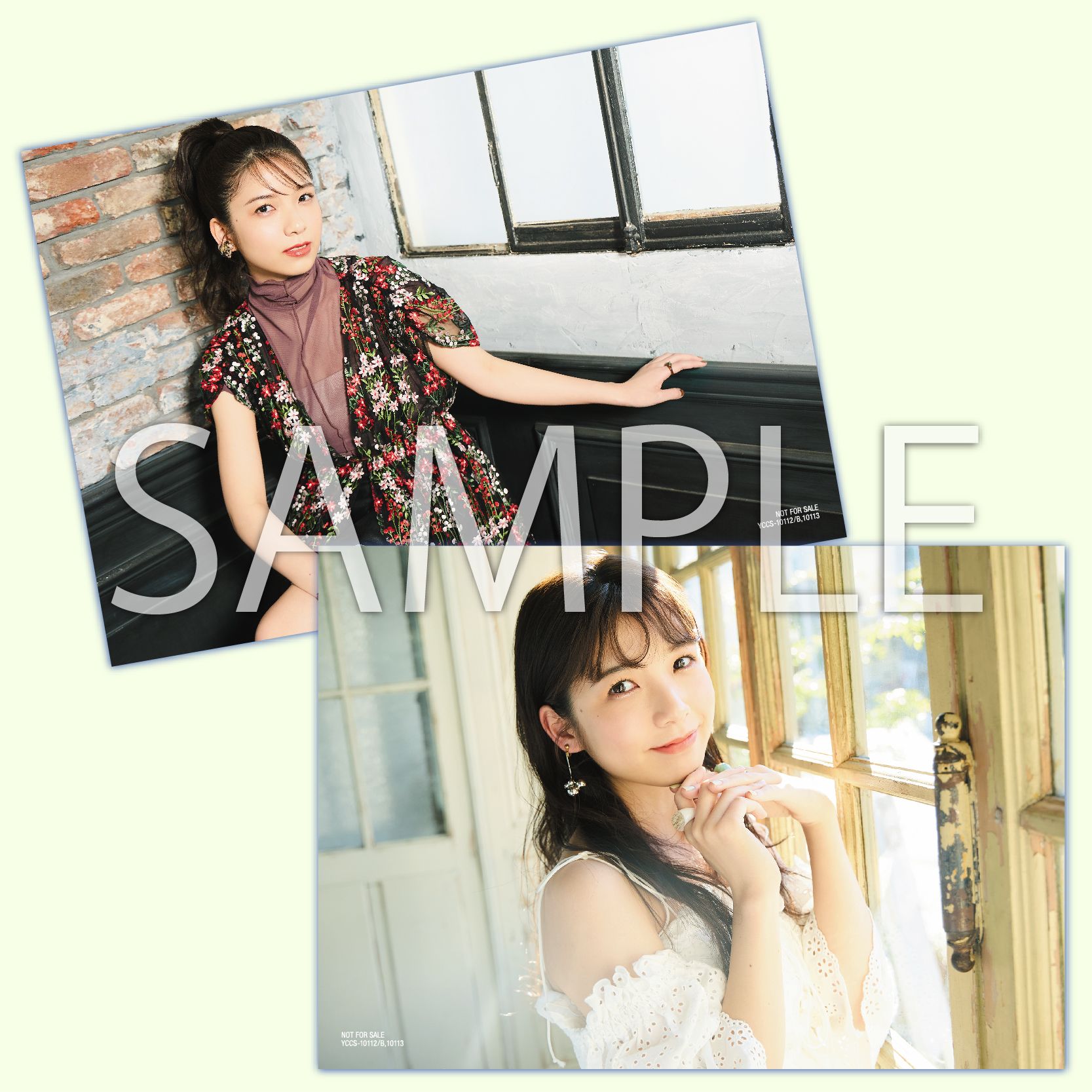 楽天ブックス: With you (TYPE-2) - 826aska - 4542519015640 : CD