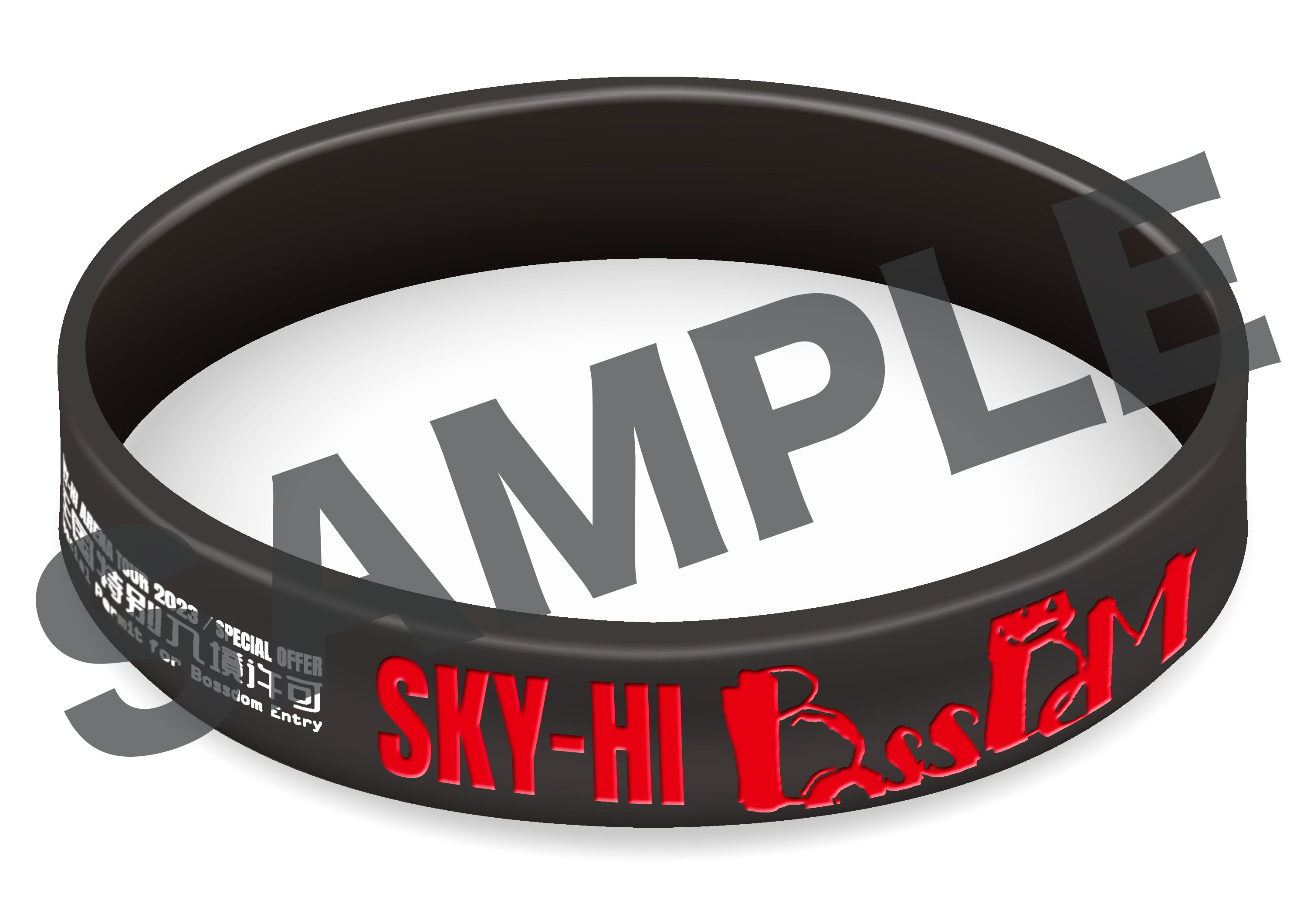 楽天ブックス: 【先着特典】SKY-HI ARENA TOUR 2023 -BOSSDOM-（スマプラ対応）【Blu-ray】(シリコンバンド) - SKY-HI ...