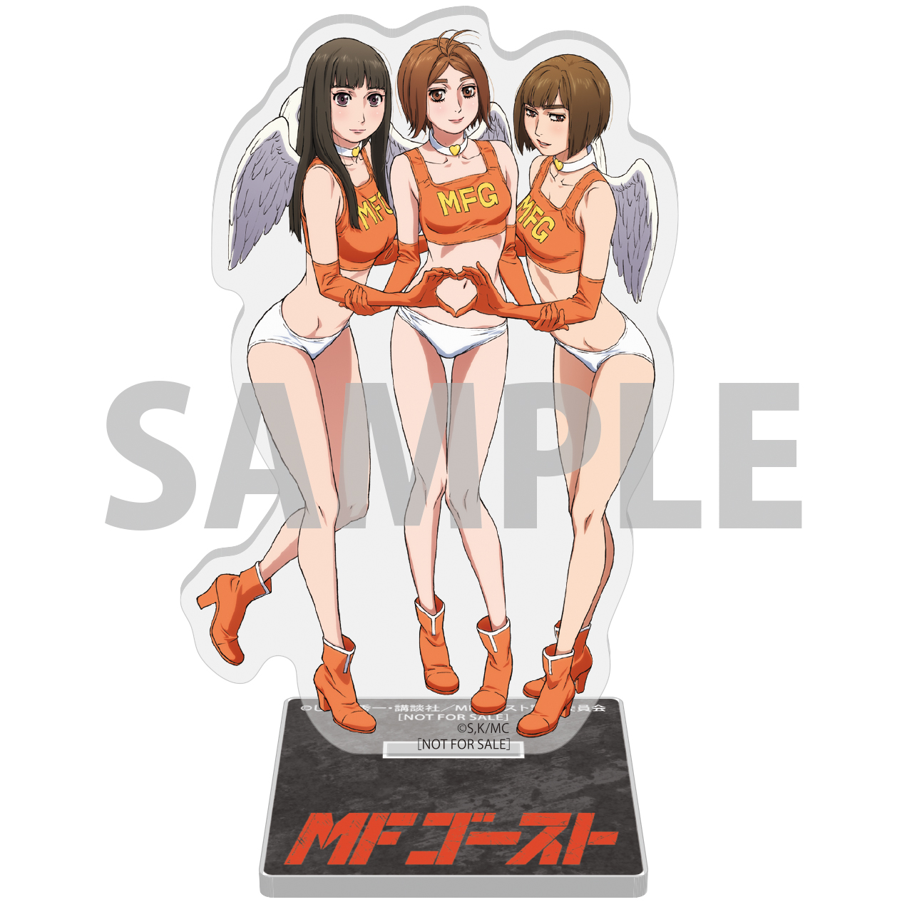 楽天ブックス: 【楽天ブックス限定連動購入特典+先着特典】MFゴーストBlu-ray BOX Sector1【Blu-ray】(P3キャラファインボード＆ MFGエンジェルス(描きおろし・恋 ...