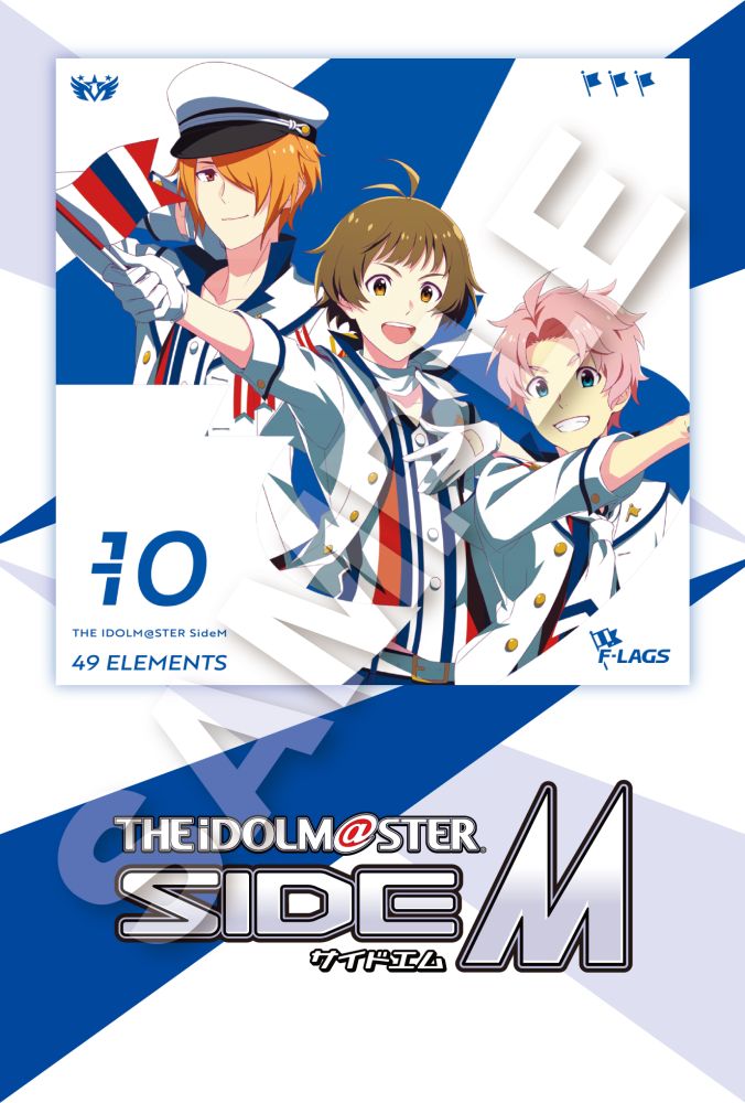 楽天ブックス: THE IDOLM@STER SideM 49 ELEMENTS -10 F-LAGS - F-LAGS - 4540774159901 : CD